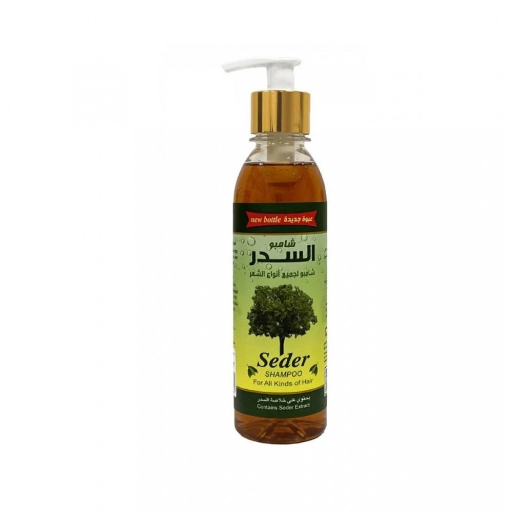شامبو السدر لجميع أنواع الشعر 250مل Sidr shampoo for hair